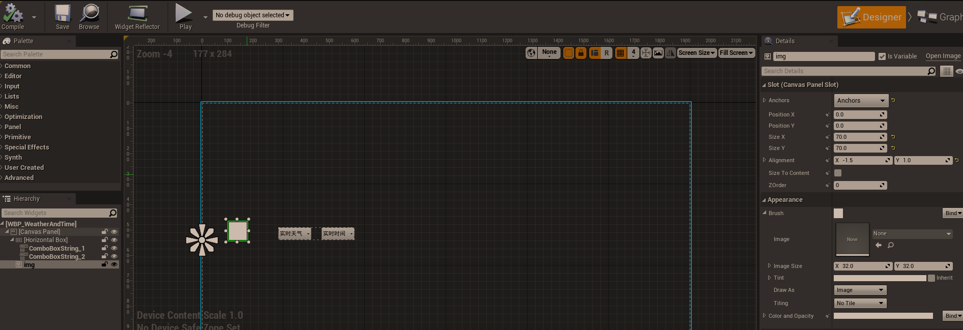 UE4 实时更新天气和时间状态_ue4实时获取天气-CSDN博客