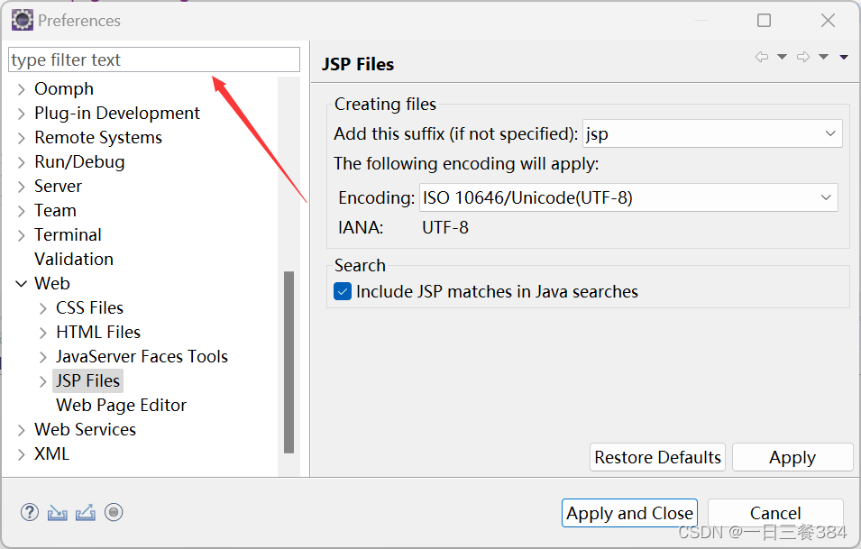 eclipse中修改jsp编码格式为utf-8_jsp文件怎么改utf-8-CSDN博客