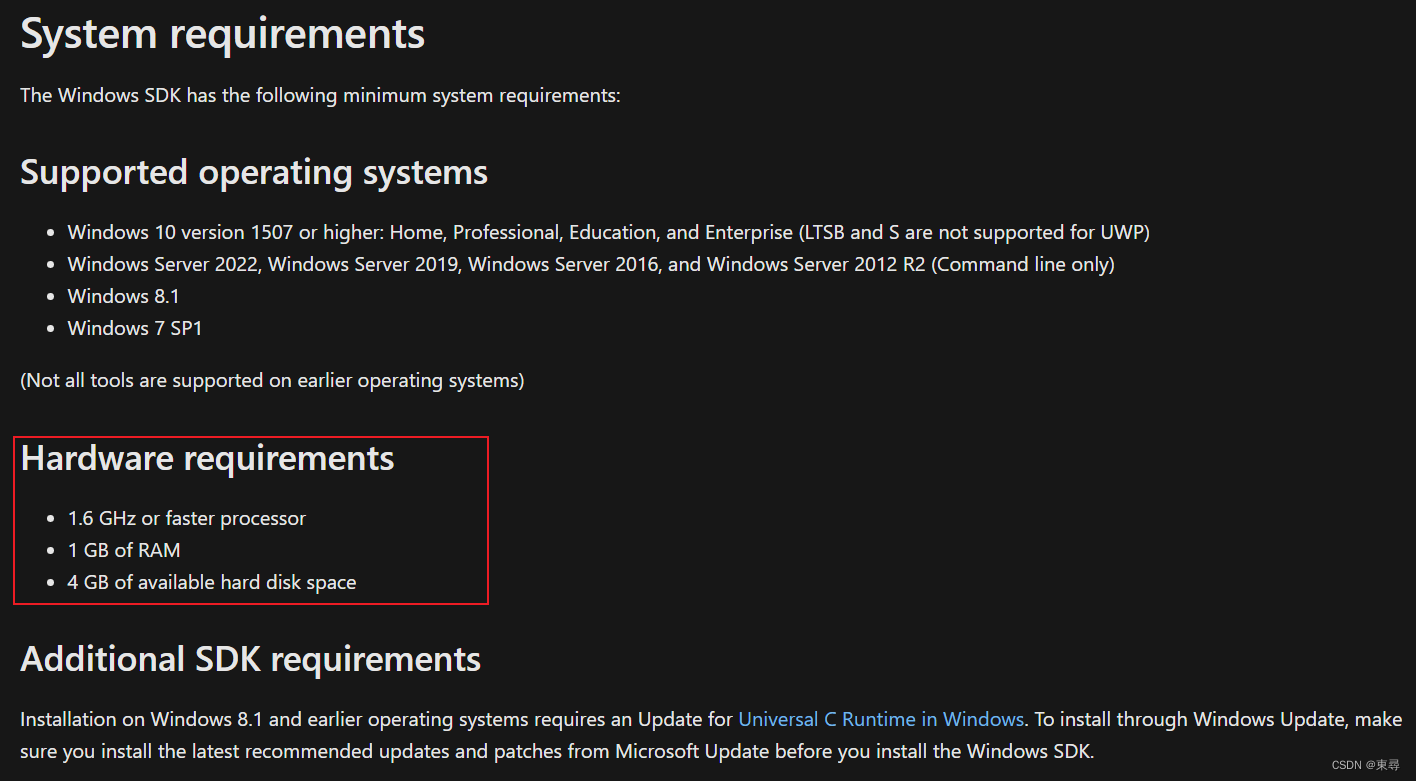 Win11 安装 Windows SDK_win11sdk-CSDN博客