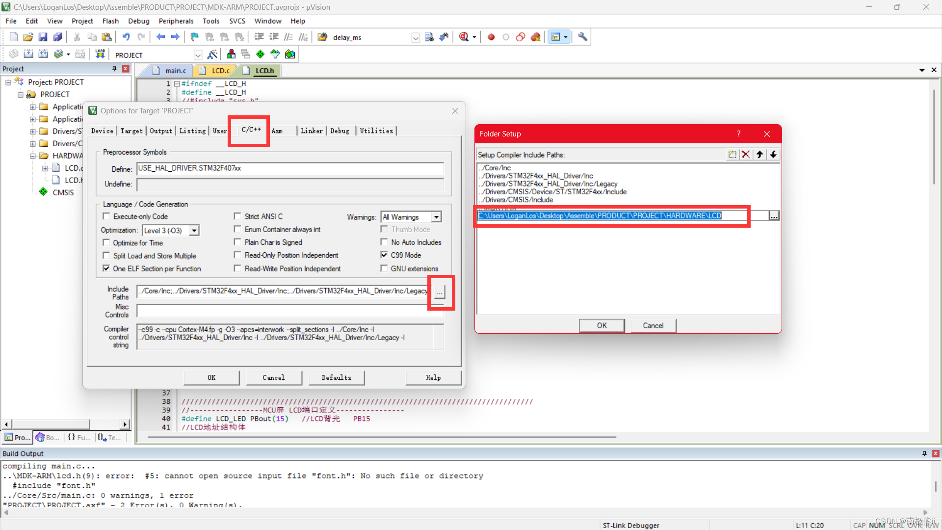 【stm32hal】lcd显示及触摸初始化配置stm32指南者 Hal库lcd显示 Csdn博客