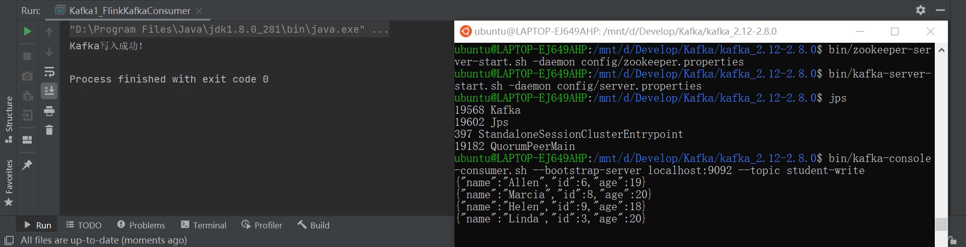 学习笔记：Flink 读取和写入Kafka数据_flink读取kafka数据-CSDN博客