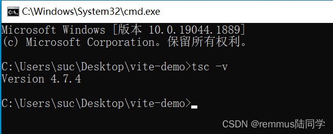 Vs Code终端执行命令报错,cmd不报错的解决办法vscode Terminal 报错 Csdn博客