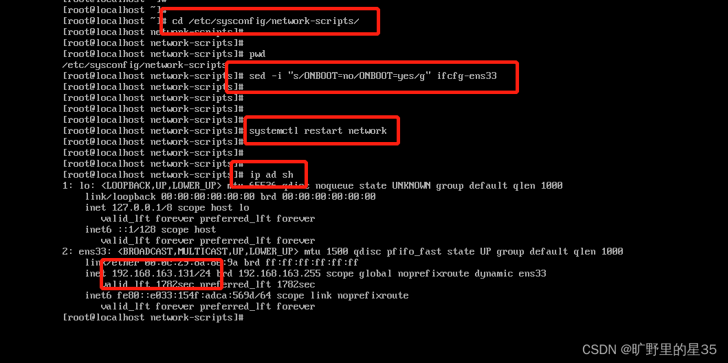 在Linux中搭建CentOS8.6（Rocky Linux)-CSDN博客