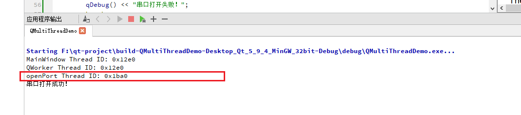 Qt | QSerialPort、QTcpSocket等QIODevice设备的跨线程调用报错解决办法以及多线程的使用_qt 子线程 串口 提示 cant create parent-CSDN博客