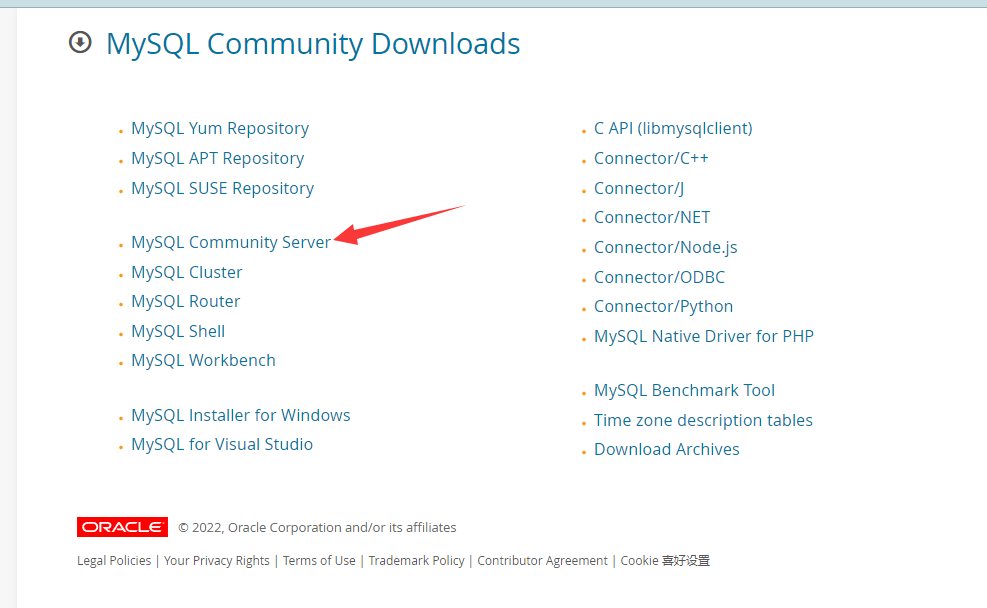 Mysql解压版 详细安装教程 Csdn博客 