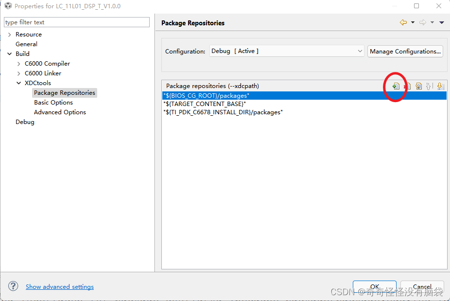 CCS5.5编译问题_ccs5.5编译错误xdc.tools.configuro：fatal error-CSDN博客