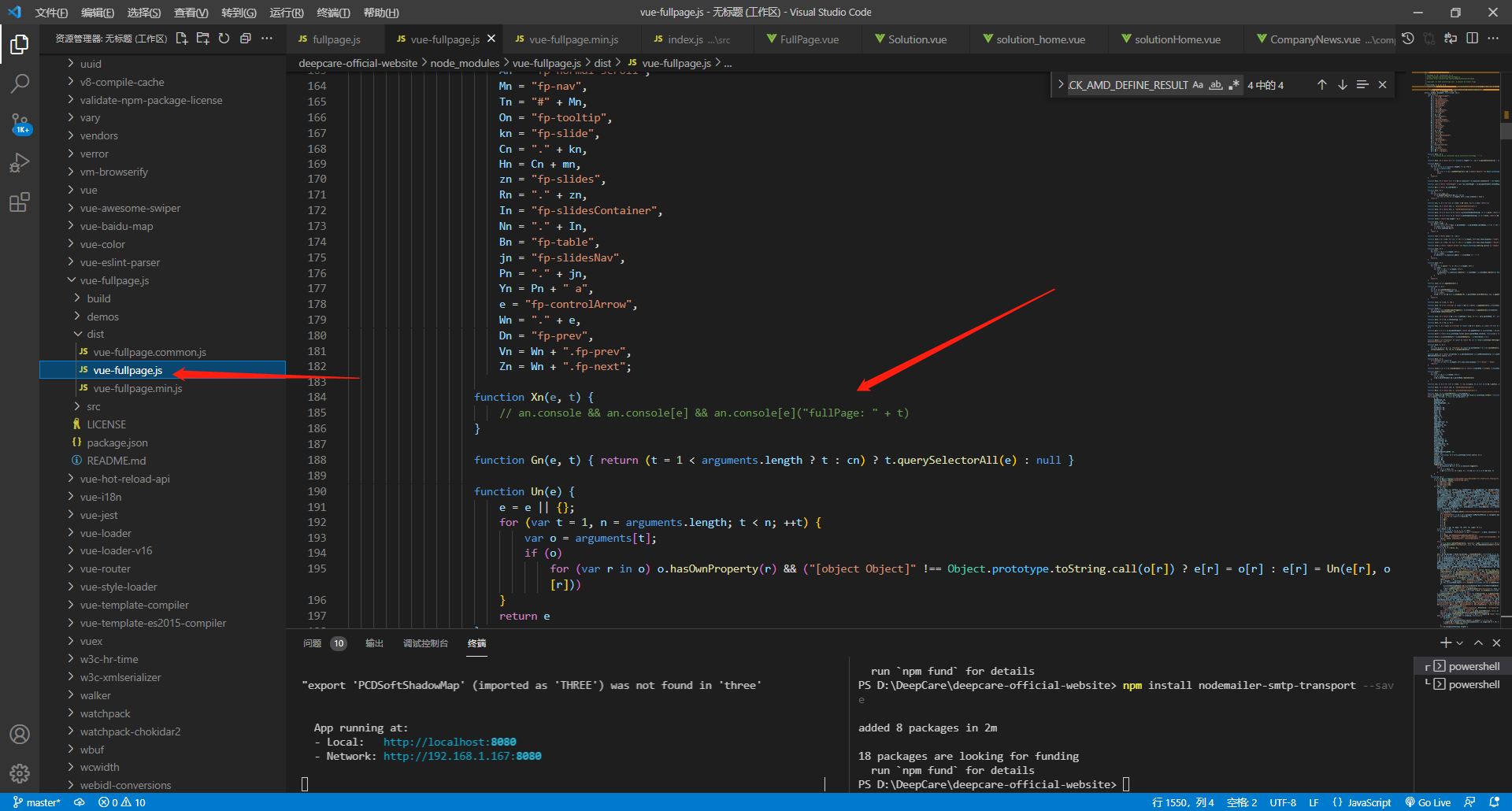 Fullpage.js version 3 has changed its license to GPLv3 and it requires a `licenseKey` option ...