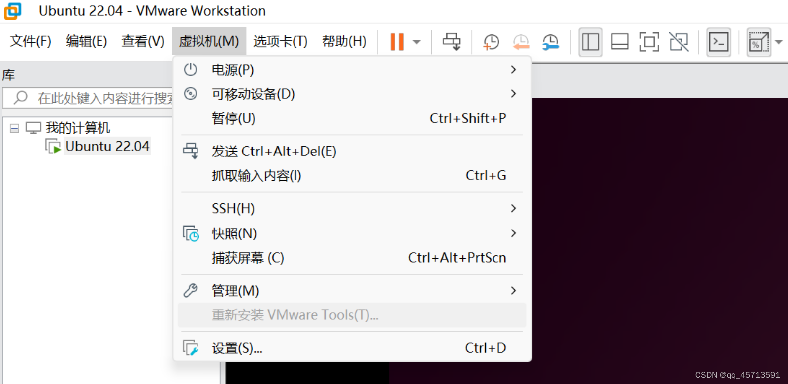 Vmware 17安装vmware Tools时显示为灰色，无法安装（重新安装）vm17 Vm Tools安装 Csdn博客 