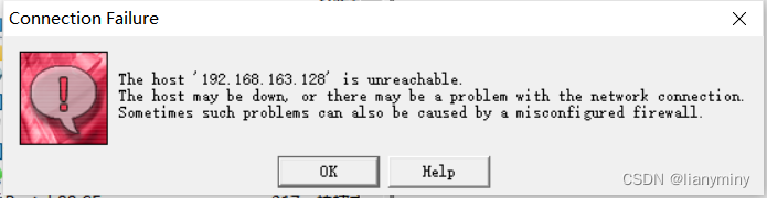 【SSH Secure File Transfer Client】建立连接虚拟机不成功:The host ‘*****‘ is unreachable-CSDN博客