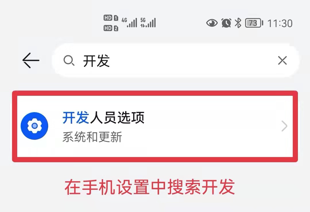 Charles安装移动端证书（手机）_charles手机安装证书-CSDN博客