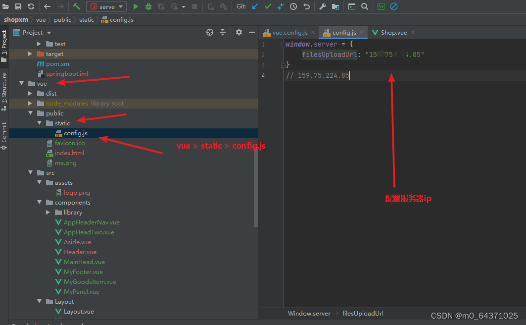 springboot2+vue3项目部署腾讯云（包括nginx部署不同端口的多个vue项目）_vue3能用springboot2吗?-CSDN博客