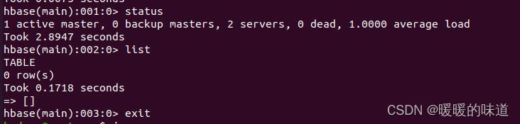虚拟机中配置hbase以及java Api的调用hbase Java Api截图vmware暖暖的味道的博客 Csdn博客