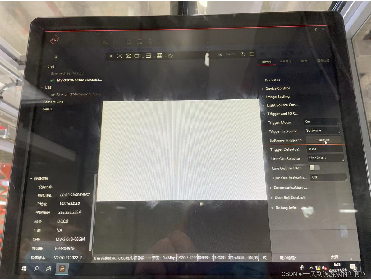 海康X86平台智能相机的使用注意事项_mvs显示无图像-CSDN博客