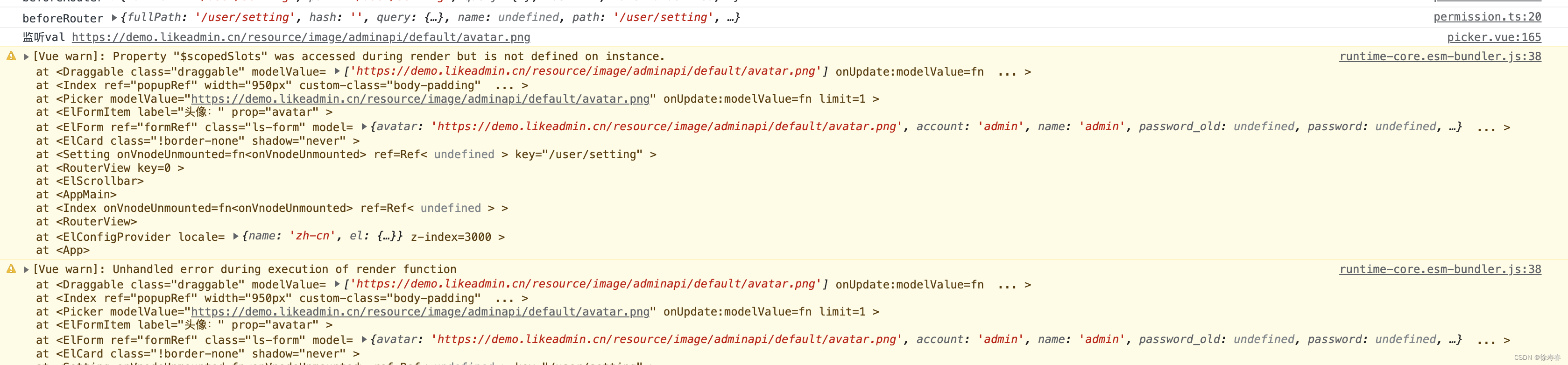 异常：Property “$scopedSlots“ was accessed during render but is not defined on instance._property ...