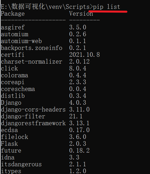 pycharm安装库时：Try to run this command from the system terminal. Make sure that you use the ...