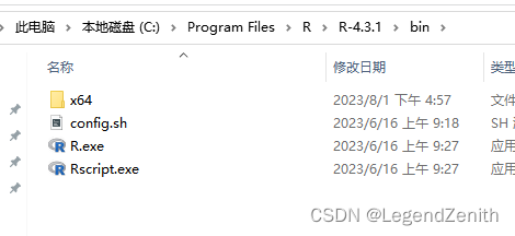 无法将“Rscript”项识别为 cmdlet、函数、脚本文件 解决办法_rscript : 无法将“rscript”项识别为 cmdlet、函数、脚本文件或可运行程序的名称-CSDN博客