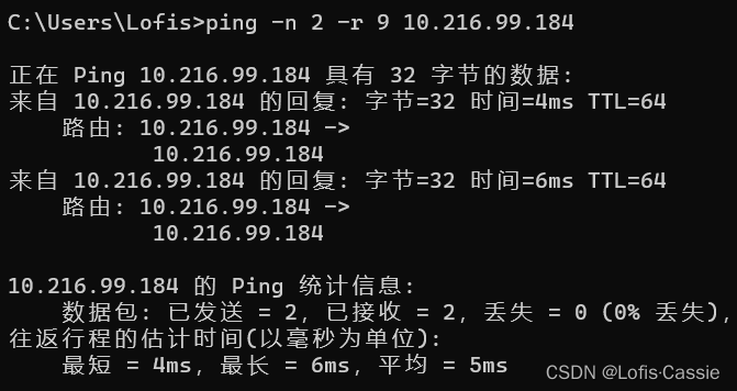 windows11上的cmd（详细）_win11 cmd-CSDN博客