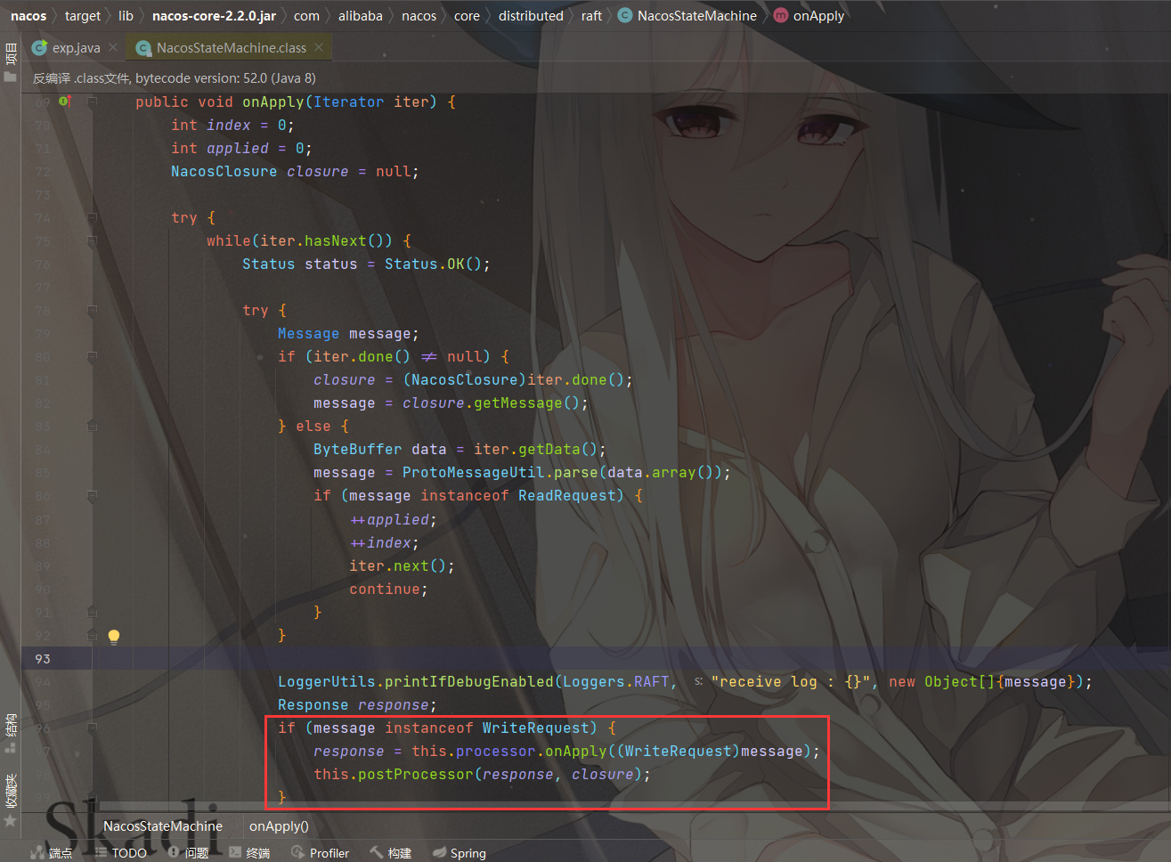 Nacos Jraft Hessian反序列化RCE分析 | Bmth's blog