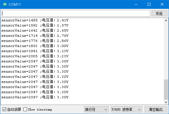 【CH559L单片机】基于Arduino框架下实现USB CDC虚拟串口打印ADC数据_ch559开发工具-CSDN博客