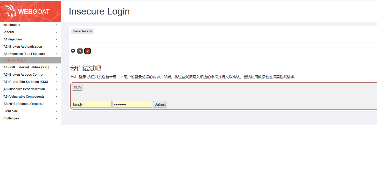 第41天-JAVA安全-目录遍历访问控制XSS等安全问题_xss目录遍历代码-CSDN博客