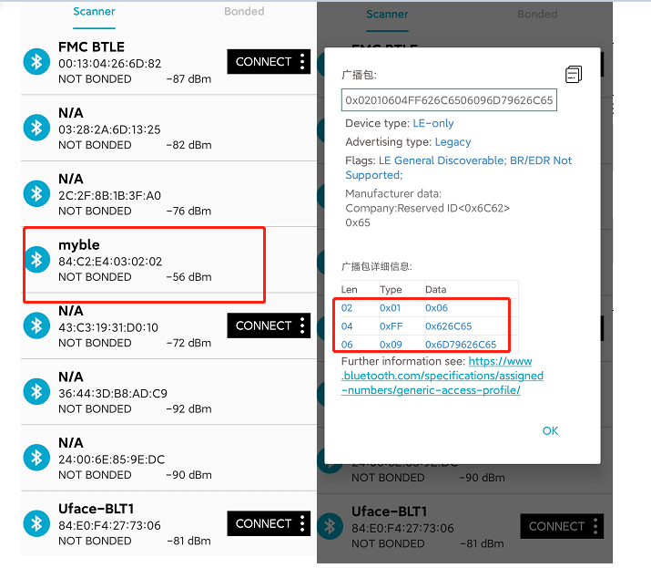 CH579实现不可连接的非定向广播包_ble 广播包设置不可连接-CSDN博客
