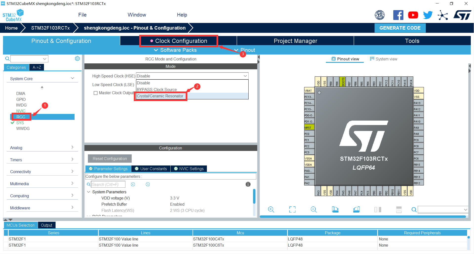 STM32入门必看 简单几步用cubeMX模拟声控灯_高感度麦克风传感器模块怎么用-CSDN博客