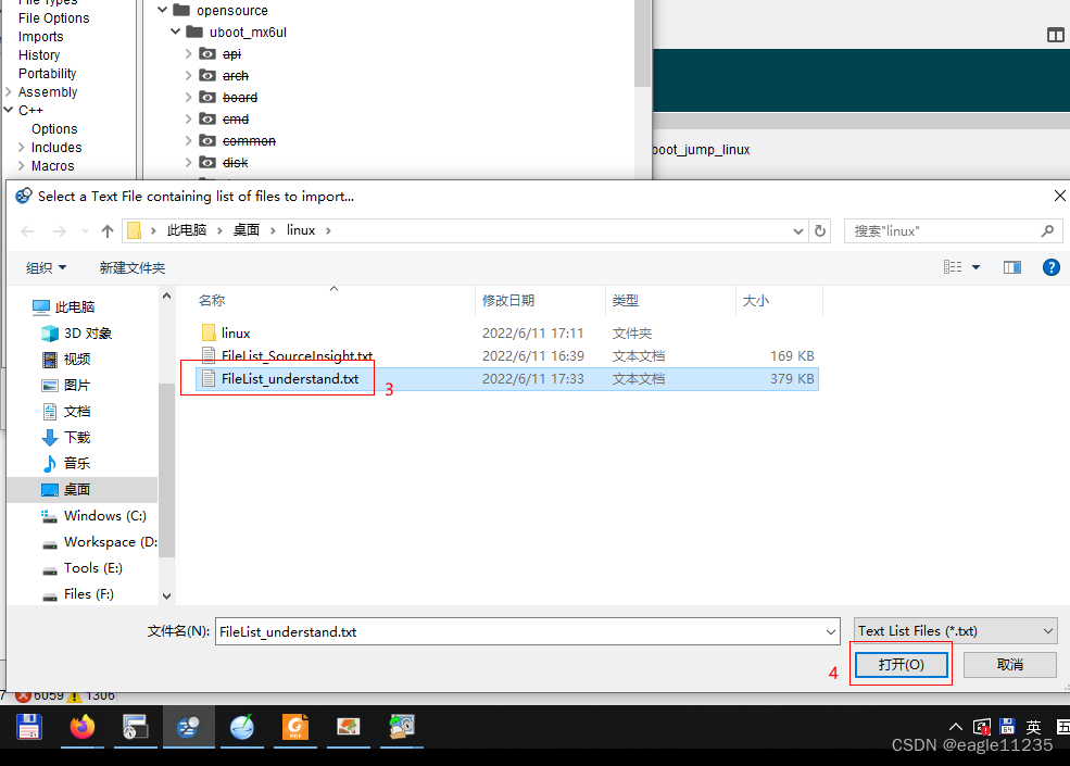高效阅读嵌入式源码系列二:understand阅读linux、uboot等源码understand Linux Csdn博客