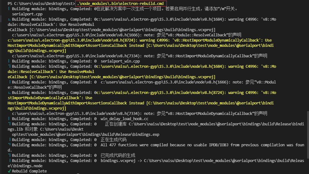 Electron入门 02:进程模型、进程间通信 与 Node模块使用electron进程间关系图 Csdn博客