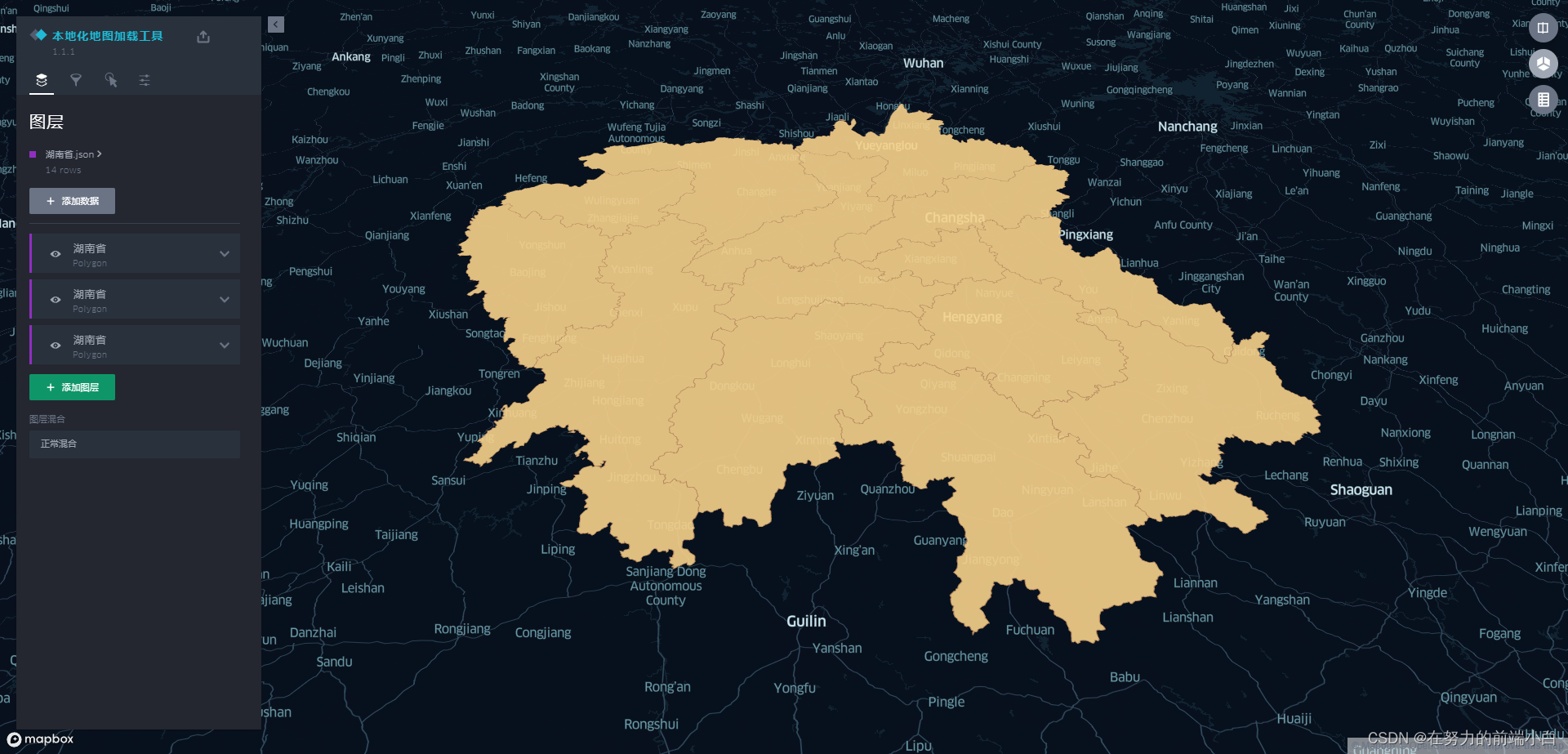 从GitHub下载的Keplergl文件在本地运行_keplergl安装-CSDN博客