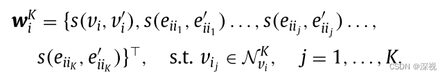 论文阅读笔记《Robust image matching via local graph structure consensus》_lgsc 匹配-CSDN博客