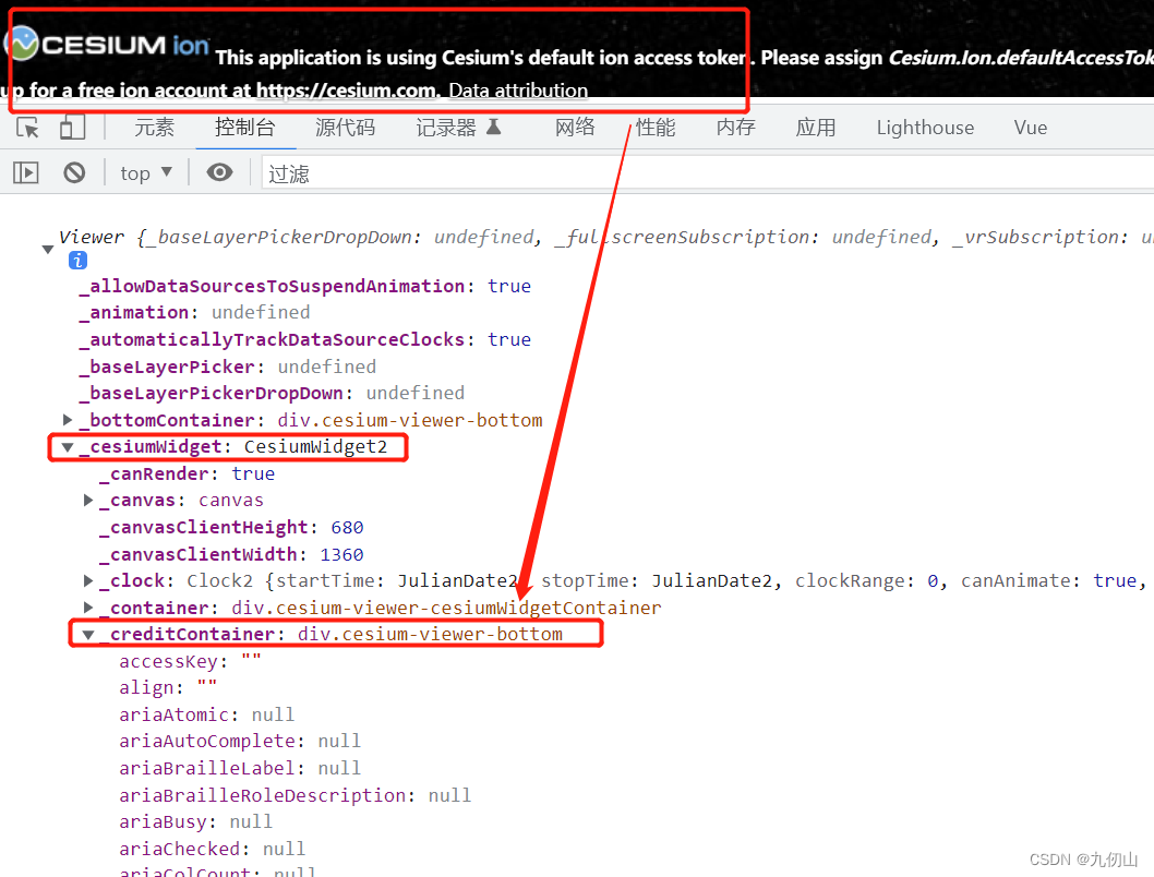 Cesium入门之三：隐藏Cesium初始化页面小部件的两种方法_cesium 底图隐藏-CSDN博客