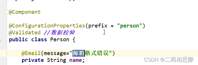 Yaml语法jsr303检验yaml Js 格式检测 Csdn博客