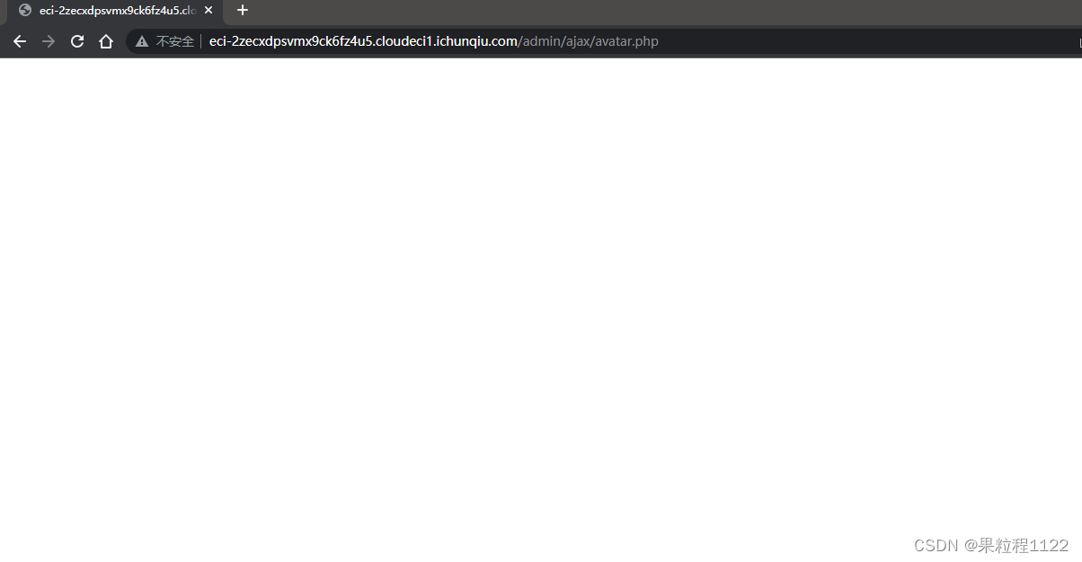 【春秋云境】cve 2022 25488靶场wp和cve 2022 25401靶场wp云镜wp Csdn博客 