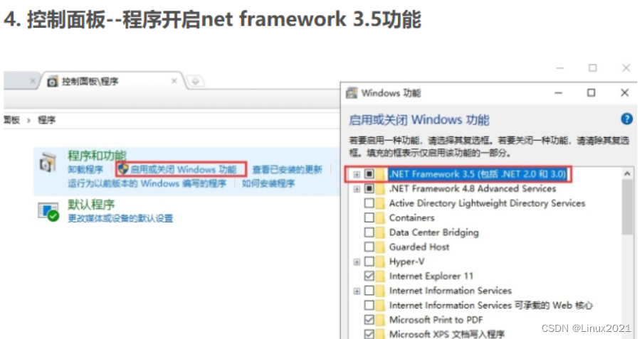 netframework2.0 3.5安装在win10详解_framework2.0 win10-CSDN博客
