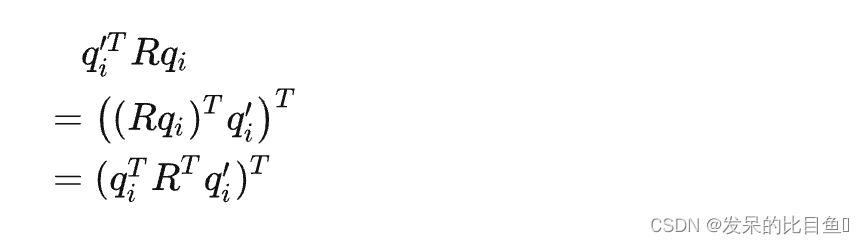 点云配准算法--kabsch_kabsch algorithm-CSDN博客