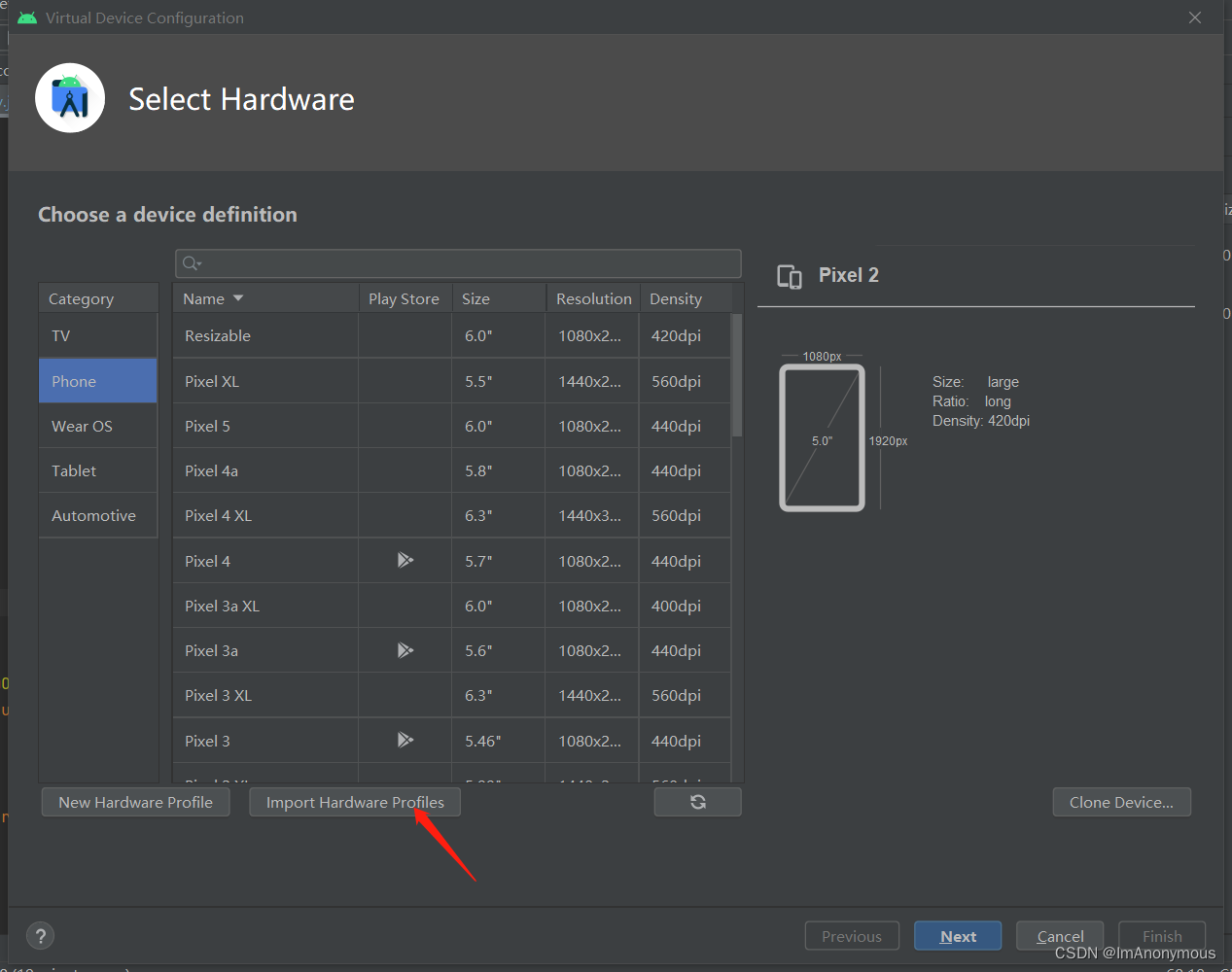 Android Studio 创建指dpi的模拟器_androidstudio怎么设置目标dp-CSDN博客