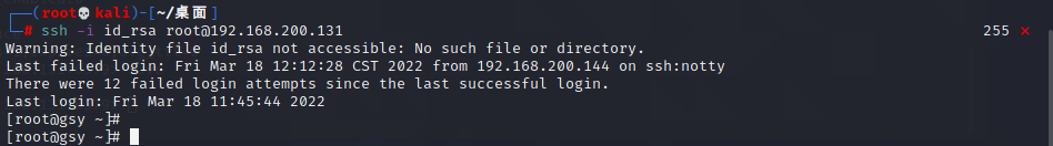 Redis未授权访问漏洞是什么？如何复现（包括整理出在复现过程中遇到的各种问题）+编写扫描检测脚本_检测到redis存在未授权(弱密码)访问漏洞【原理扫描】-CSDN博客