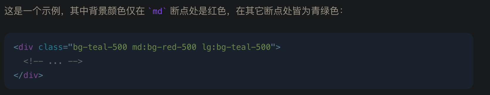 tailwind css_tailwindcss-CSDN博客