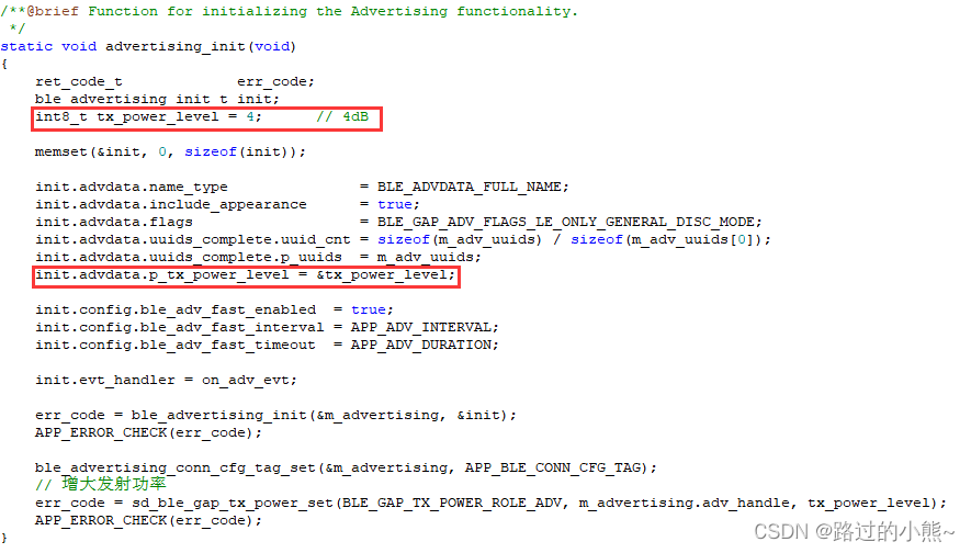 NRF52832——修改发射功率_52832天线匹配-CSDN博客