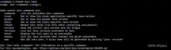 Linux安装jenv,灵活管理jdk（不同目录，采用不同的jdk）-CSDN博客