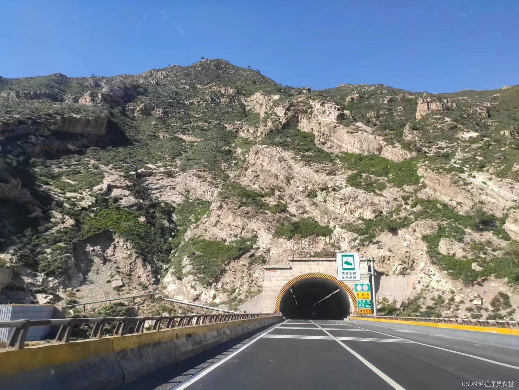 【redis】MISCONF Redis is configured to save RDB snapshots, but it is currently not able to ...