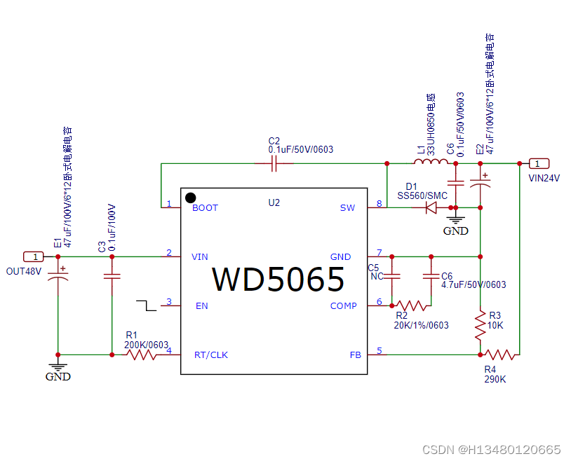 替换TPS54560电源芯片-CSDN博客