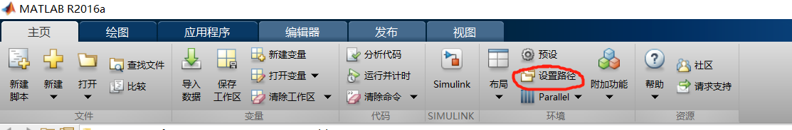下载BNT工具包以及配置到matlab中_bnt软件包-CSDN博客