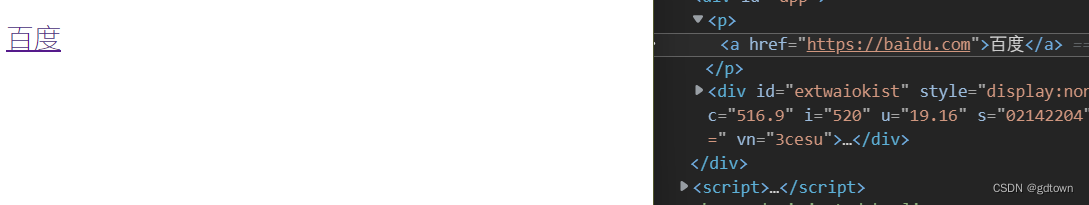 插值，v-bind，v-model的区别_v-model 能用{{}}赋值吗-CSDN博客