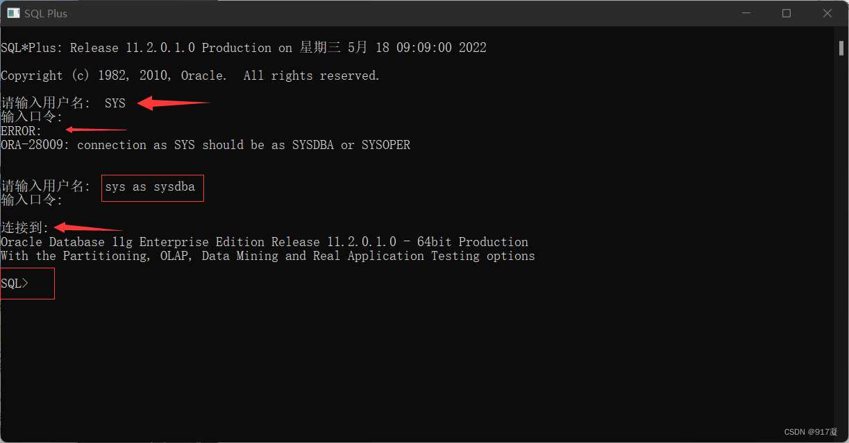The difference between Oracle sys and system users, sysdba and sysoper system permissions ...