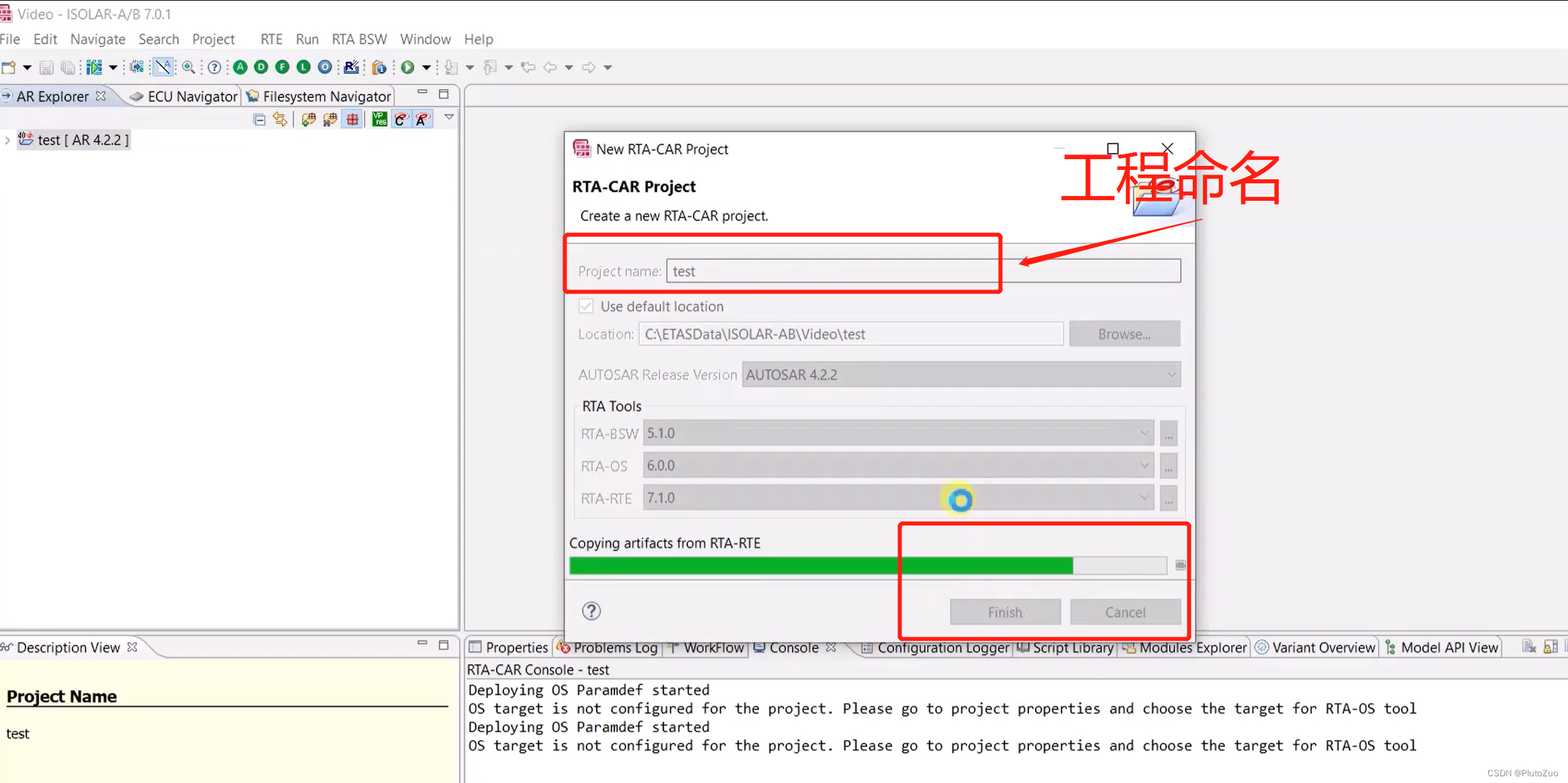 ISOLAR中导入dbc文件_isolar 导入dbc-CSDN博客