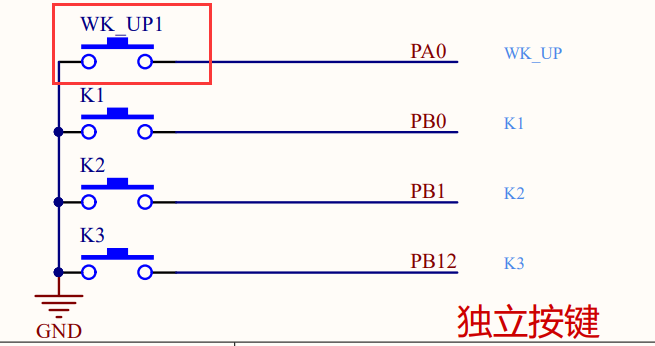 【源码详解~按键状态机~简洁易懂】1 单个按键实现短按长按的功能（基于stm32） Stm32按键长按短按双击 Csdn博客