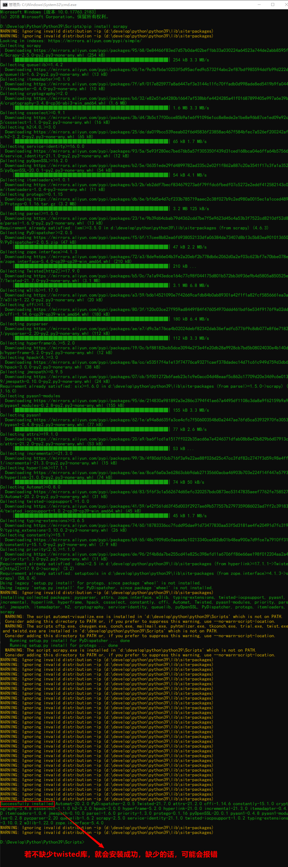 Python 爬虫（Spider）基础_python spider_ASMNDS的博客-CSDN博客